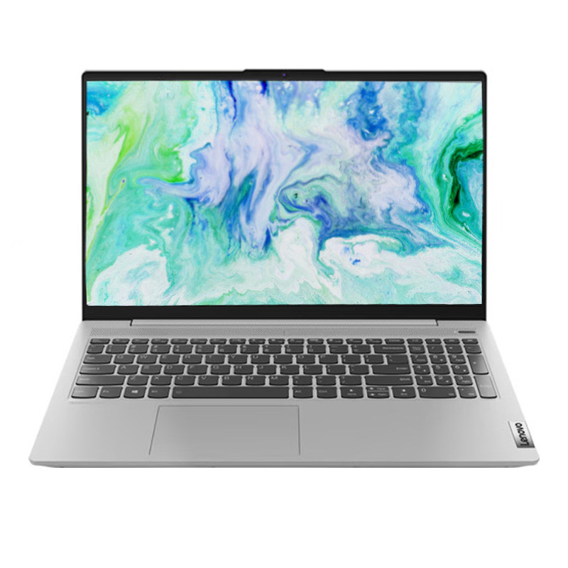 Lenovo IdeaPad Slim 3 | Ryzen 7-7730U | 512GB | Nanodog.net